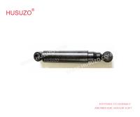 China 8-97253651-0 8972536510 9-51630666-0 9516306660 Suspension Shock Absorber Assembly For ISUZU NKR77 4JH1 for sale