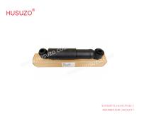 China Isuzu NPR Parts 8-97359771-0 8973597710  8-97177530-1 8971775301 Front Shock Absorber Suitable for ISUZU NKR77 4JH1 for sale