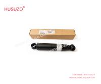 China 8-98079868-1 8980798681 8-98343982-0 8983439820  Isuzu NPR Parts Rear Absorber for ISUZU ELF 4HK1 for sale