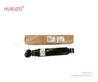 China OEM Isuzu Parts 8-98080129-1 8980801291 Front Absorber for ISUZU ELF 4HK1 for sale