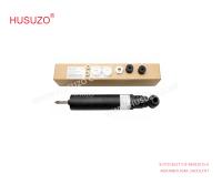 China 4HF1 Isuzu NPR Parts Front Shock Absober Assembly 8-97253617-0 8-98381015-0 8972536170 8983810150 for sale