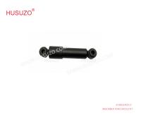 China 8-98320455-0 Front Shock Absorber Assembly For ISUZU 8983204550 NLR85 4JJ1 for sale