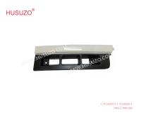China 1-71118199-3 1-71118200-3 Side Rad Grille 1711181993 1711182003For ISUZU FSR113 for sale