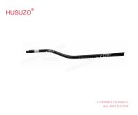 China 1767380926 FVR33 6HH1 Front Door Waist Seal  1-76738092-6 for sale