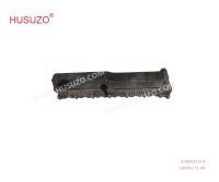 China Isuzu FVR Parts 8943937124 8-94393712-4 Cyliner Head Cover For ISUZU LT134 6HE1 for sale