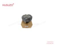 China 8-98075290-1 8980752901 Truck Spare Parts Coupling Fan For Isuzu FVM 6HK1 for sale