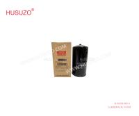 China Oil Filter Element Isuzu Replacement Parts FVR34 6HK1T  8-94391049-4  8943910494 for sale
