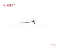 China 1-12552100-2 1125521002 Exhaust Valve Suitable For ISUZU  CYZ51K 6WF1 for sale