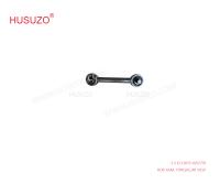 China 1515116550 CXZ51k  6WF1 10PE1 Isuzu Cxz Parts Torque Rod 1-51511655-0/6/7/9 for sale