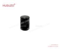 China 8-97309927-0 Oil Filter Element 8973099270 For ISUZU DMAX 4JA1 for sale