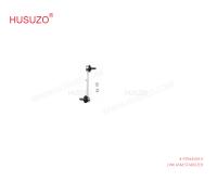 China 8-97944569-0 Stabilizer Link Assembly 8979445690 Suitable for ISUZU D-MAX 4X4 for sale