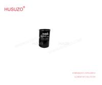 China 1-87611005-0 8-98036654-0 1876110050 1876110050 Fuel Filter Element For ISUZU FV 6BG1 6HK1 for sale