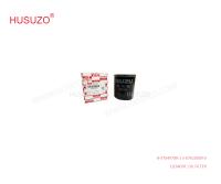 China 8-97049708-0 5-87610009-0 5876100090 Oil Filter Element 8970497080 For ISUZU NKR55 4JB1 for sale