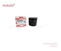 China 8-97209306-2 8972093062 5-87610019-0 5876100190 Sub Oil Filter Suitable for ISUZU UBS 4JX1 for sale
