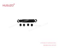 China 8-97253651-0 5-87610132-0 Suspension Shock Absorber Assembly For ISUZU NKR 600P for sale
