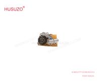 China 8-98053777-0 8980537770 8-98145153-0 8981451530 Isuzu truck Engine Parts / ISUZU 4JJ1Engine Oil Pump for sale