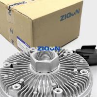 China Iron FORD F250 F350 F450 F550 7C3Z8A616F Truck Engine Fan for sale
