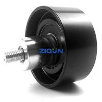 China Aluminum Polished 618DA10250003A Camc Pulley Wheels With Bearings for sale