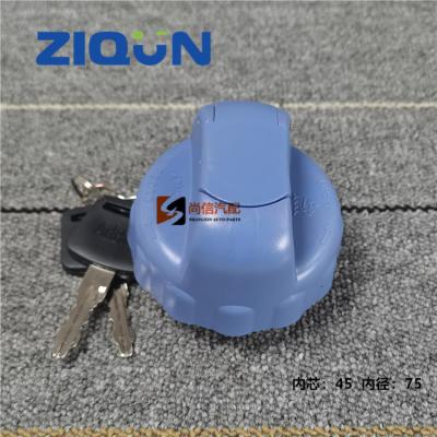 China Mercedes Blue Unventilated Lockable 0004701805 Fuel Tank Cover for sale