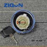China Mercedes Blue Unventilated Lockable 0004701805 Fuel Tank Cover for sale