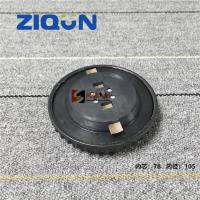 China Black Ventilated MAN Fuel Tanker Parts 81122100000 Filler Cap for sale