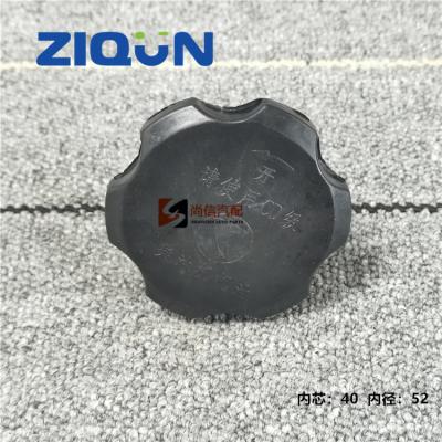 China 1369848 Truck Filler Cap for sale
