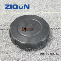 China Ventilated 1697735 DAF F800 Universal Oil Filler Cap Cover for sale