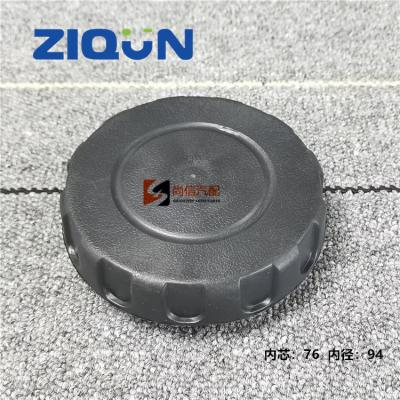 China Ventilated 1697735 DAF F800 Universal Oil Filler Cap Cover for sale