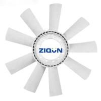 China Truck Engine Auto Parts Cooling System Radiator Fan Blade 1236096 for DAF for sale