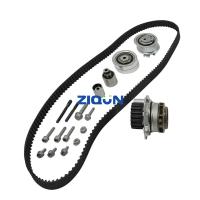 China Timing belt kit, with water pump For VW 03L109119ES1 03L121011PS1 for sale