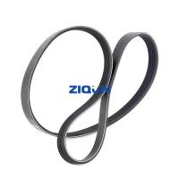 China 5PK940 V Ribbed Drive Belt For Mitsubishi MD337407 MD349465 for sale