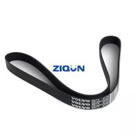 China 9069972692 Multi Ribbed Belt Replaces Mercedes-Benz Atego Econic for sale