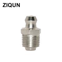 China ZIQUN Hydraulic Grease Fittings SAE & Metric Grease Fitting Grease Gun Perfect for Replacing Missing or Broken Zerk Fitt for sale