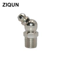 China ZIQUN Hydraulic Grease Fittings SAE & Metric Grease Fitting Grease Gun Perfect for Replacing Missing or Broken Zerk Fitt for sale