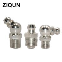 China ZIQUN Hydraulic Grease Fittings SAE & Metric Grease Fitting Grease Gun Perfect for Replacing Missing or Broken Zerk Fitt for sale