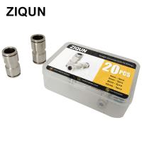 China ZIQUN Brass Fittings, push fit Coupling quick connector Straight connector push fitting stainless steel push fittings for sale
