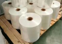 China Clear CPP Polypropylene Film 30μm For Food and Vegetable Packaging for sale