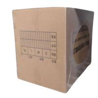 China Big Size transparent PE Shrink Film Roll 50μM Pallet Wrapping Film for sale