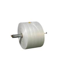 China 20 Micron Transparent CPP Cast Polypropylene Film For Wet Towel Packaging for sale