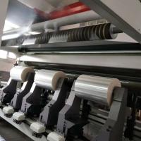 China 25 Micron Transparent Cast Polypropylene CPP Films For AL Metallizing for sale