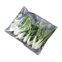 China Anti Fog Clear BOPP Film High Glossiness For Vegetable Wrapping for sale