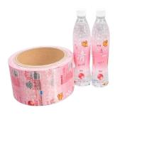 China Eco Friendly Printable Shrink Wrap Labels OPS Shrink Label Film Roll for sale