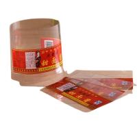China Moisture Proof Bottle Shrink Wrap Sleeves PETG OPS PVC PLA Shrink Labels for sale