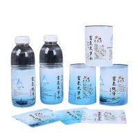 China Moisture Proof Bottle Shrink Wrap Sleeves PETG OPS PVC PLA Shrink Labels for sale