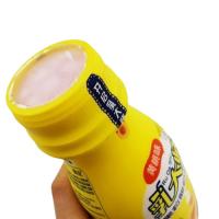 China Anti Scratch PETG Shrink Sleeve Labels For Product Wrapping for sale