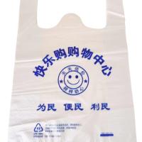 China 30 Micron Plastic Vest Carrier Bags PE White Plastic T Shirt Bags for sale