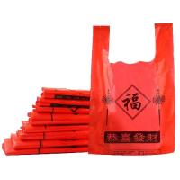 China Medium Reusable Plastic Vest Carrier Bags HDPE LDPE Colored T Shirt Bags for sale