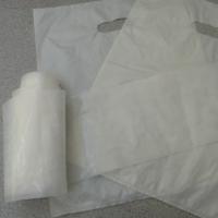 China Biodegradable Compostable Plastic Vest Carrier Bags For Shopping Grocery Retail for sale
