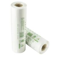China Reusable Biodegradable PLA Grocery Bag On Roll Compostable Plastic Shopping Bags for sale
