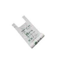 China OEM White Biodegradable T Shirt Bags Storage Bags PBAT PLA Corn Starch for sale